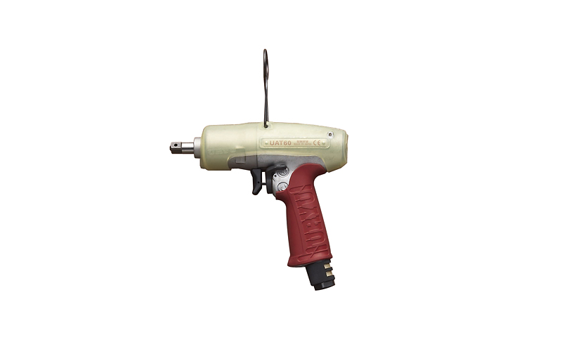 Uryu pneumatic tools store